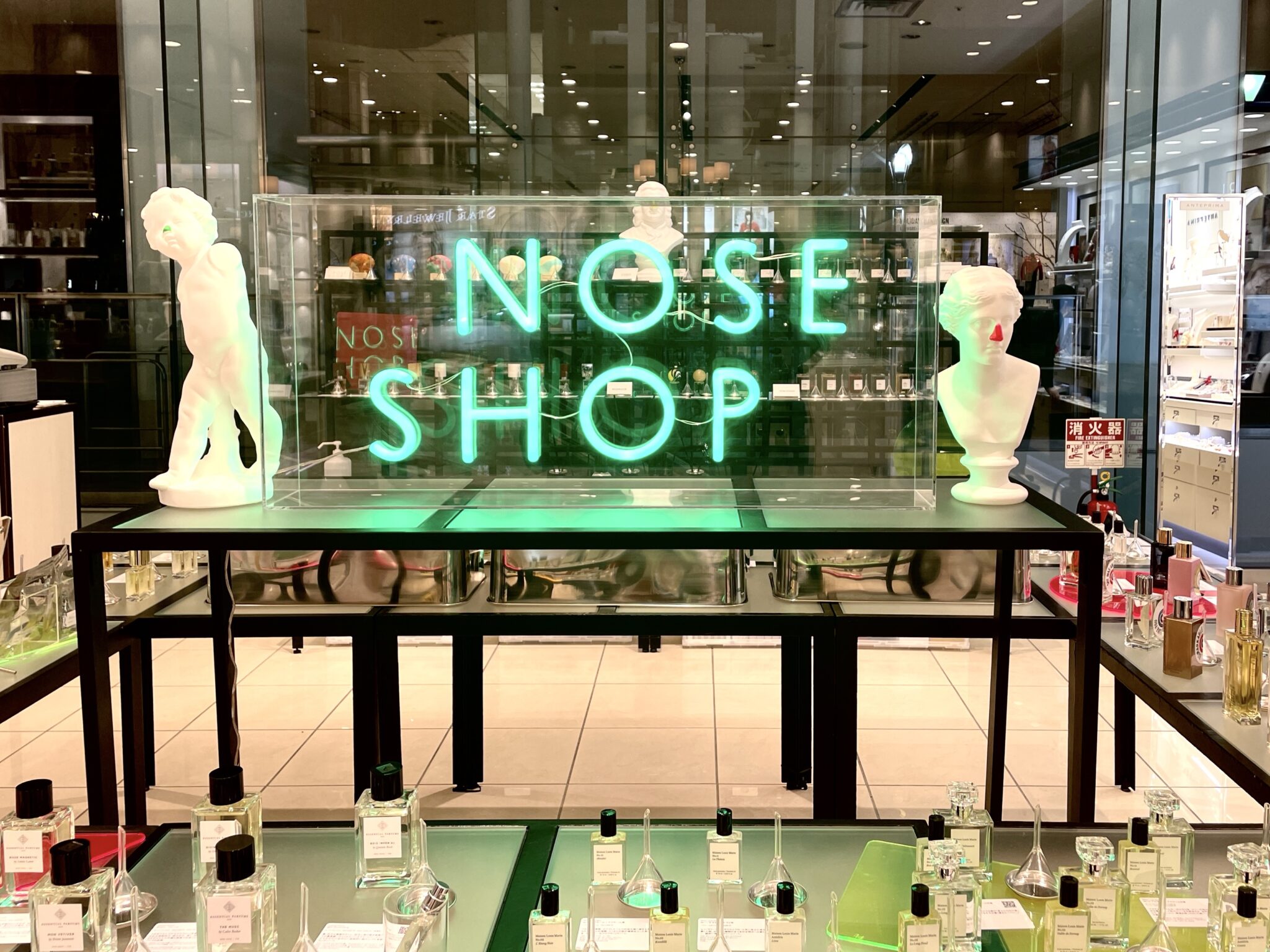来福が待ち遠しい！《NOSE SHOP》の香水ガチャ | FOR