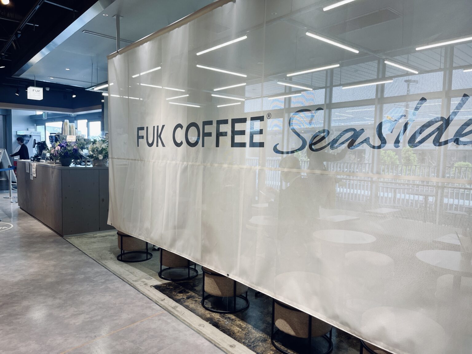 【FUK COFFEE】がpaypayドーム横 BOSS E・ZOにニューオープン！！ | FOR