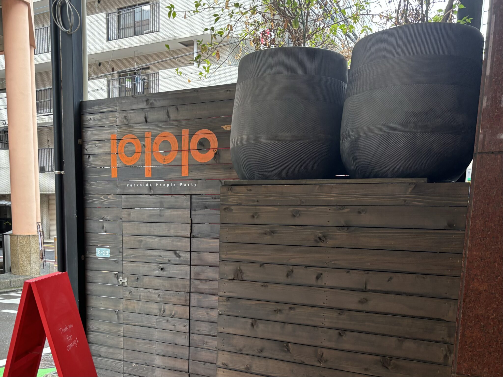 【赤坂】5つのお店がギュっと集結したお洒落カフェ『PPP cafe』 | FOR