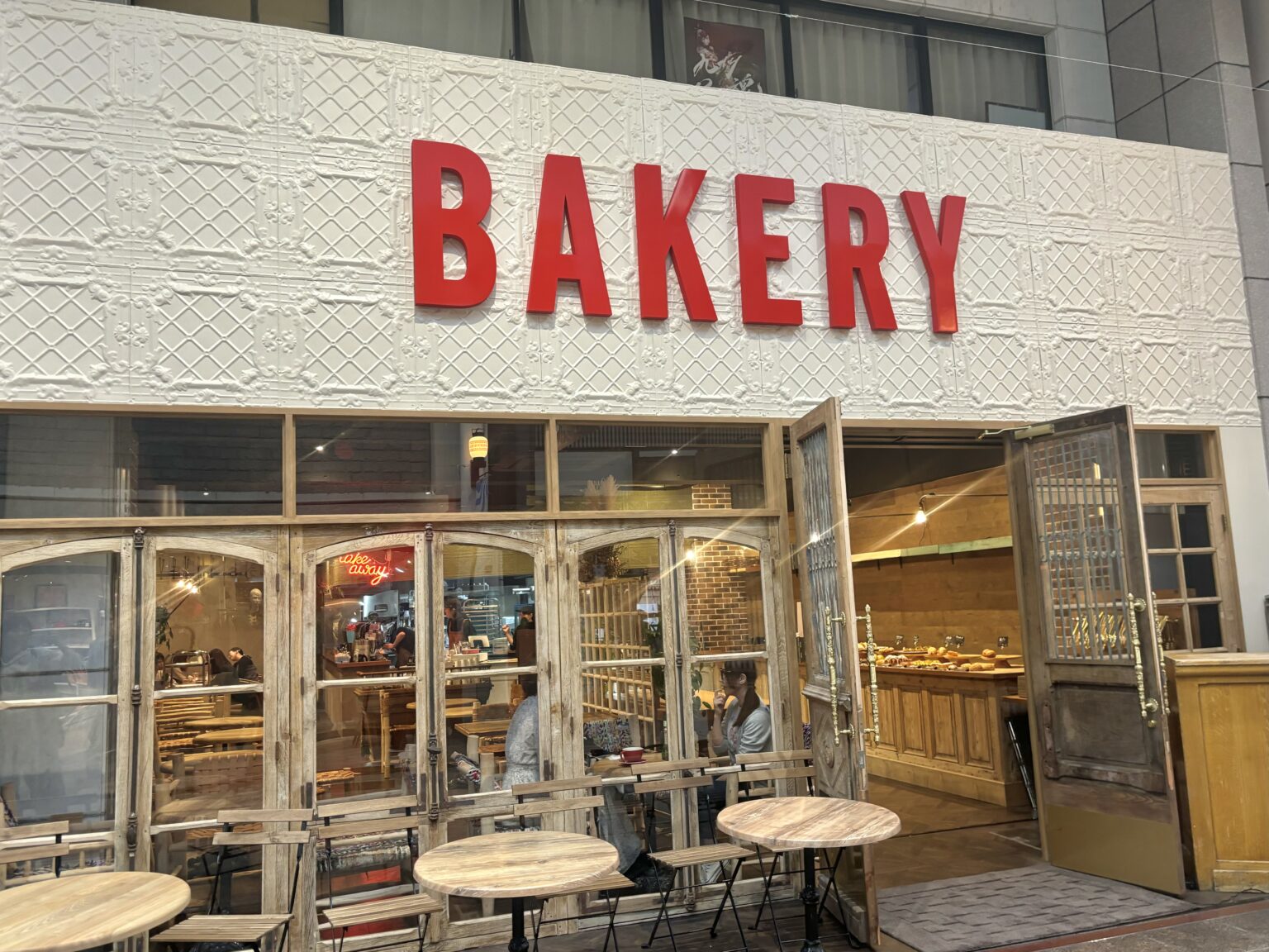 【中洲】川端通商店街のお洒落パン屋さん『PAN DEL SOL(パンデルソル)』 | FOR