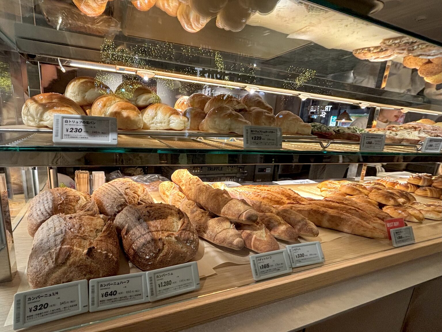 【天神】てんちかNEWオープン！『TruffleBAKERY(トリュフベーカリー)』 | FOR