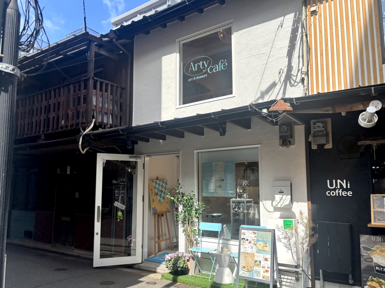 【大濠公園】韓国っぽで可愛い♡アートな推し活カフェ『Arty cafe』 | FOR